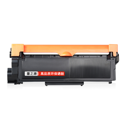 适用富士施乐M265z硒鼓M265dw打印机粉盒P268d墨盒P268b墨粉M268z