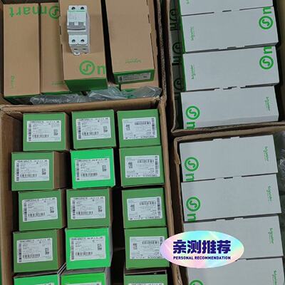 【请询价】全新小型断路器OSMC32N2C10，10A，2P ，