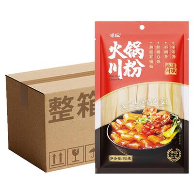 火锅川粉宽粉袋装250g