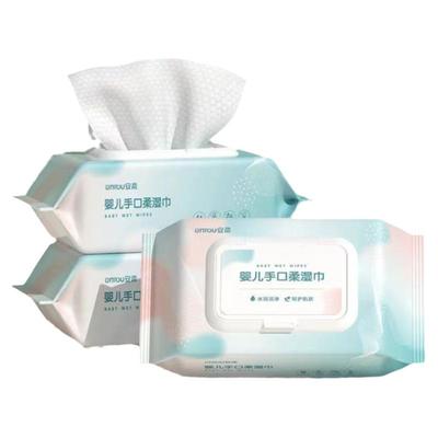 湿巾婴儿手口专用大包带盖湿巾纸巾新生婴儿用品家用成人加量装