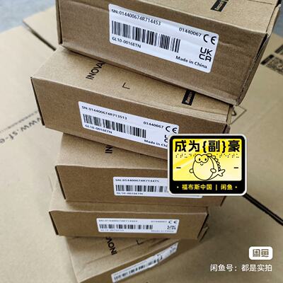 询价-GL10-0016ETN，