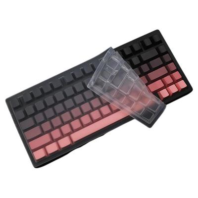 隆视键盘膜适用于PMO WAVE75机械键盘保护膜客制化电竞游戏台式机电脑按键防尘罩凹凸垫套键位全覆盖配件