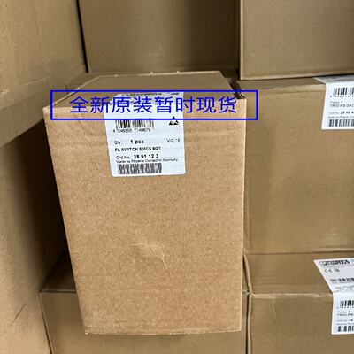 议价FL SWITCH SMCS 8GT 2891123 /MCS 16TX 2832700 菲尼克斯 现