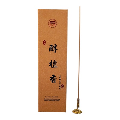 古城香纯檀香佛香卫生香天木藏香