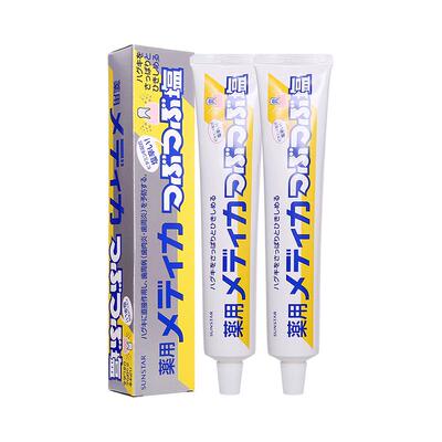sunstar药用颗粒盐170g尚都牙膏
