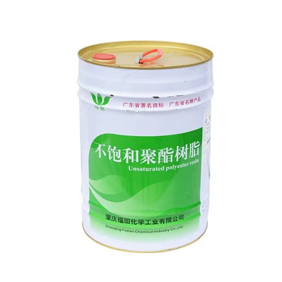 大理石修复家具修补胶水6688树脂