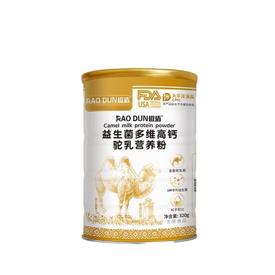 傲盾高钙多维益生菌营养粉成人蛋白质粉儿童中老年蛋白粉