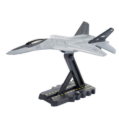 凯迪威1200吞山合金舰载战机