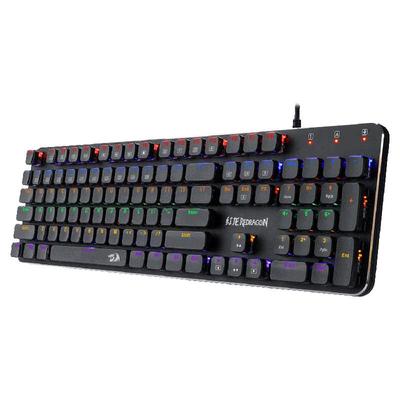 红龙有线机械键盘电竞游戏