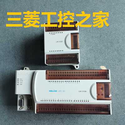 议价* LM3108 LM3310 LM3401 LM3212 LM3231 LM3403  和利时HOLLI