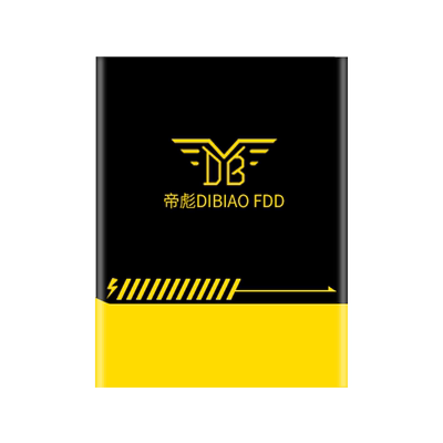 帝彪大容量游戏手机电池