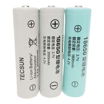 德生18650锂电池原装配件