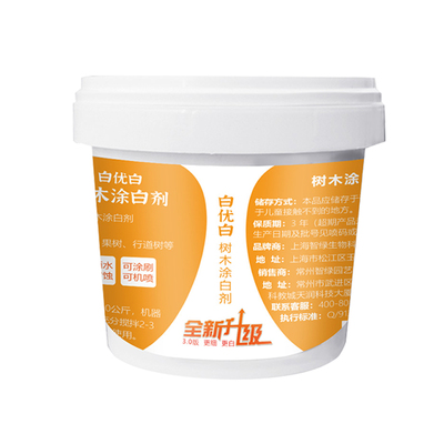 树木涂白剂抗病防寒防虫杀菌