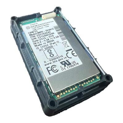 Morpho指纹模块Fingermodules