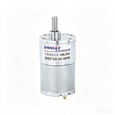 直流减速电机24V12v微型可调速ZGB37-520高低速有刷小马达zgb37rg