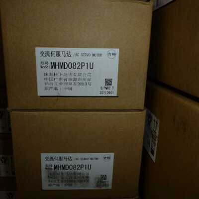 议价伺服马达MBMK022BLE MBMK022BLN现货有质保议价