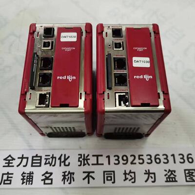 议价redlion红狮控制器DSPSX000 原装现货议价