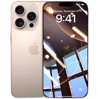 豹飞新适用苹果护眼钢化膜