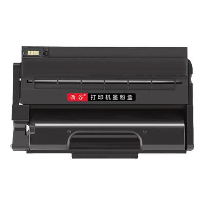 SP3400硒鼓一体机打印机粉盒