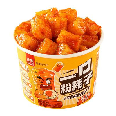 阿宽一口粉耗子川式甜辣味