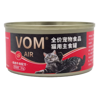 VOM鸡肉牛肉主食猫罐头