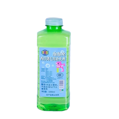 华彩补充液儿童泡泡玩具专用