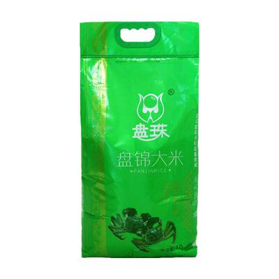 盘珠盘锦大米20斤当季新米