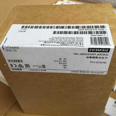 议价原装西门子6ES7313-6CG04-4AB2新品现货6ES73136CG044AB2全新