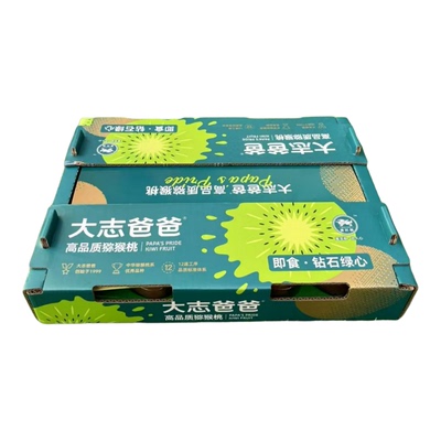 大志爸爸高品质猕猴桃徐香奇异果