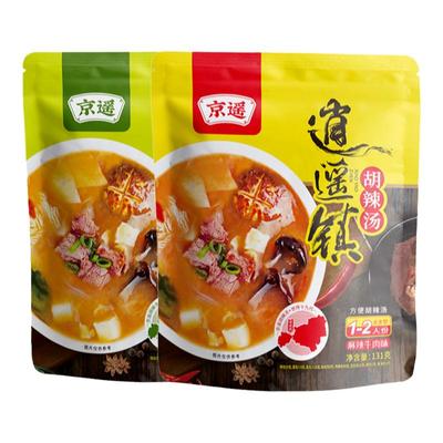 正宗胡辣汤京遥逍遥镇原产地