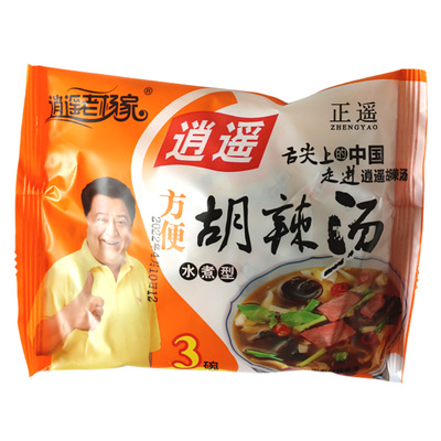 独立袋装逍遥胡辣汤逍遥老杨家