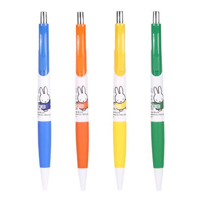 晨光文具米菲系列按动铅笔mf3002