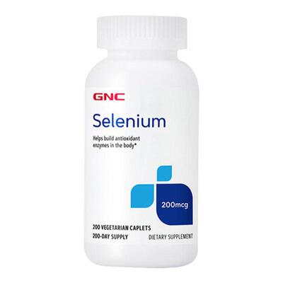 GNC硒元素selenium天然有机