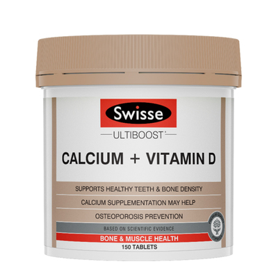 【官方正品】swisse钙片柠檬酸钙