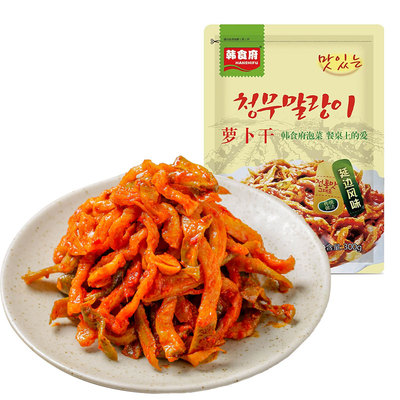延边朝鲜族萝卜干咸菜下饭