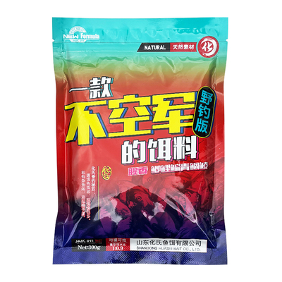 化氏小惠推荐不空军钢弹2号鱼饵