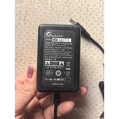 询价-meikai美凯5V3A电源适配器PDN1503升