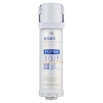 沁园净水器原装滤芯KRL39136903