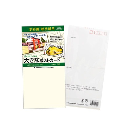 丝蒂摩画纸卡水彩速写插画小卡