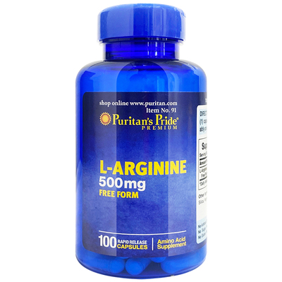 丽普莱精氨酸胶囊500mg100粒
