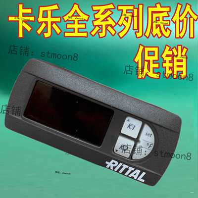 议价威图RITCUSR001RITC230001 RITCUSR002 RITCUSR0N1 RITCUSRG0