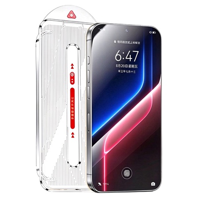 西泊来适用荣耀win2钢化膜