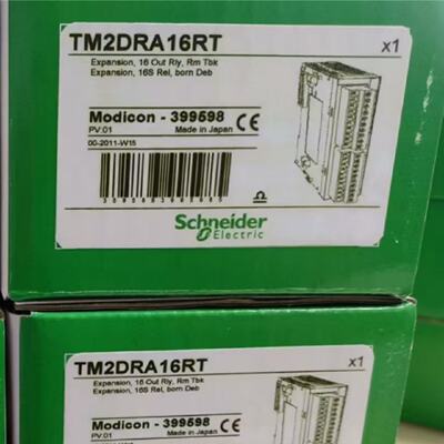 议价施耐德TM系列模块TM2AMM6HT/TM2AMM3HT/TM2DRA16RT/TM2AMI2HT