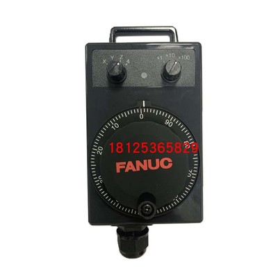 FANUC发那科电子手轮A860-0203-T010 T011 T012 T013 T014 T015