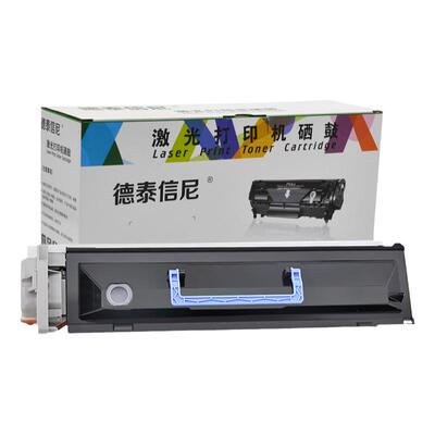 佳能复印机感光鼓