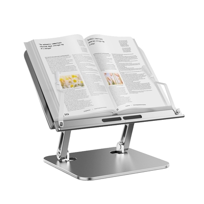 南国书香升降阅读架多功能支架