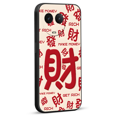 luckrider适用于realmev50s手机外壳rmx3781发财文字realmev50防摔保护套rmx3783好寓意。真我v50s软硅胶oppo