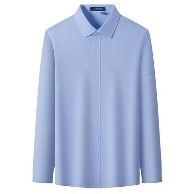 梦特娇纯长绒棉亲肤商务长袖衬衫