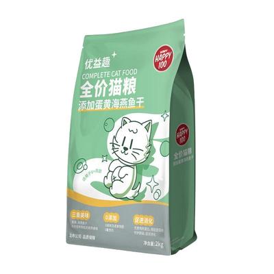 全价猫粮优益趣促消化2kg