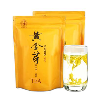 2026新茶安吉黄金芽茶叶250克春茶绿茶浓香耐泡口粮茶棋牌室饭店